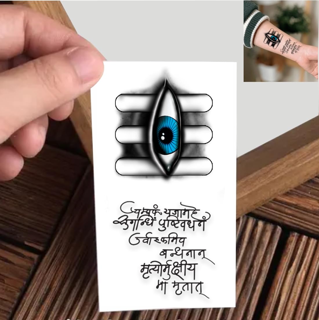 VANVATI Lord Mahadev Third Eye With Mantra Temporary Tattoo Sticker For ...
