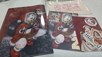 Amazon.co.jp: C103 Express Rabbit Reiwa no Dara-san New Issue Goods Set NZN : Toys & Games