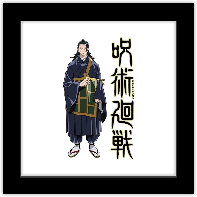 Amazon.com: Trends International Gallery Pops Jujutsu Kaisen - Suguru ...