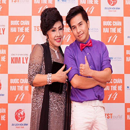 Écouter Tieng Hat Le Thuy - Mien Tay Que Toi par le thuy sur Amazon ...