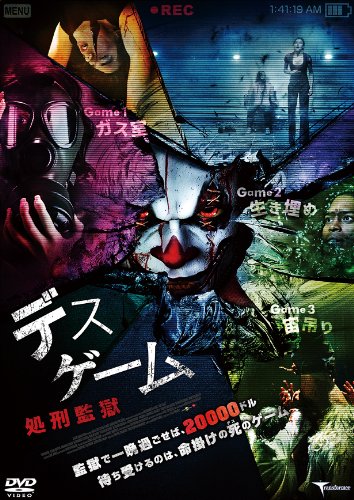 Task [DVD-AUDIO] - : Amazon.de: Musik-CDs & Vinyl