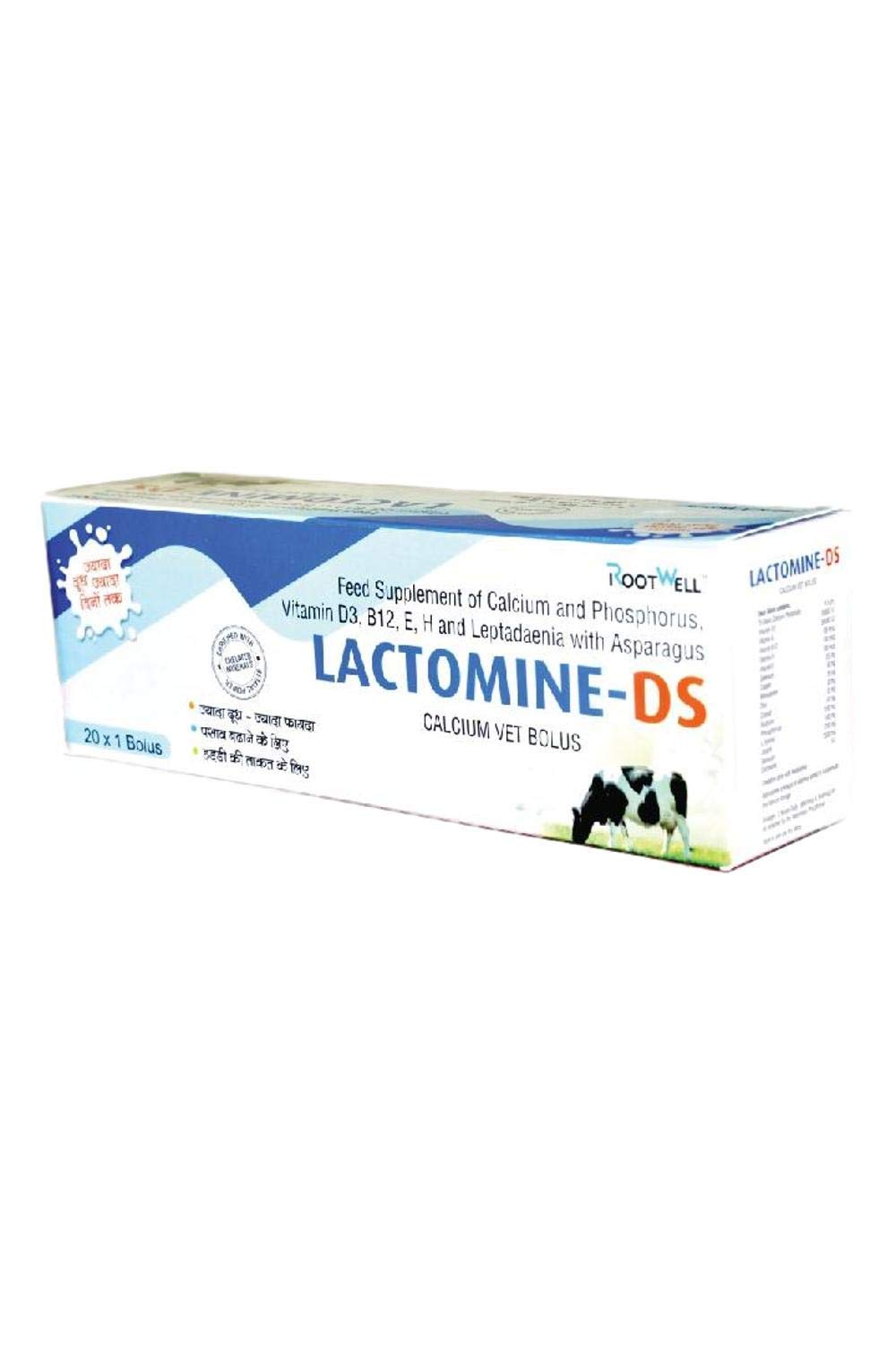 Buy RootWell Lactomine-DS Calcium Vet Bolus for Cattle - Pack of 20 ...