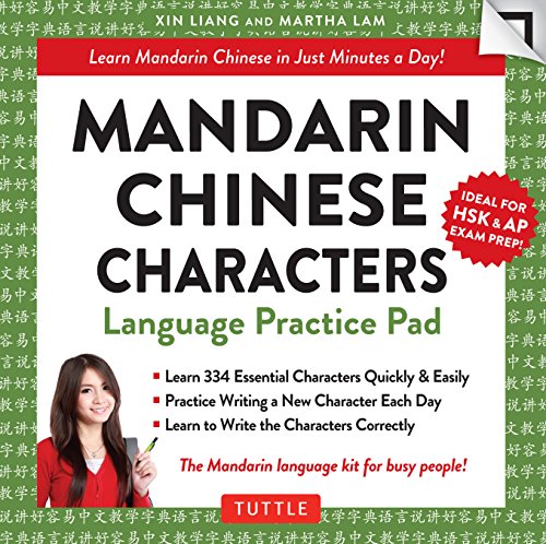 Mandarin Chinese Characters Language Practice Pad: Learn Mandarin ...