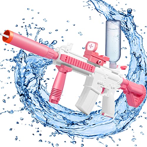 Top 10 Best Battery Powered Water Gun : Reviews & Buying Guide - Katynel