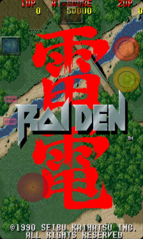 Raiden Classic Edition - App on the Amazon Appstore