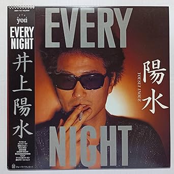 Amazon | 井上陽水 EVERY NIGHT 帯付き YA ソロ シンガー | アニメ・萌えグッズ 通販