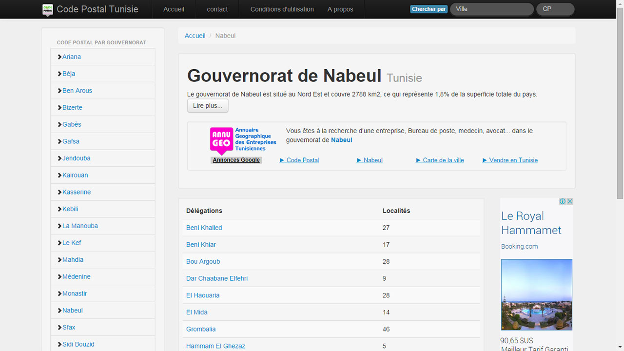 Code Postal Tunisie - Application sur Amazon Appstore