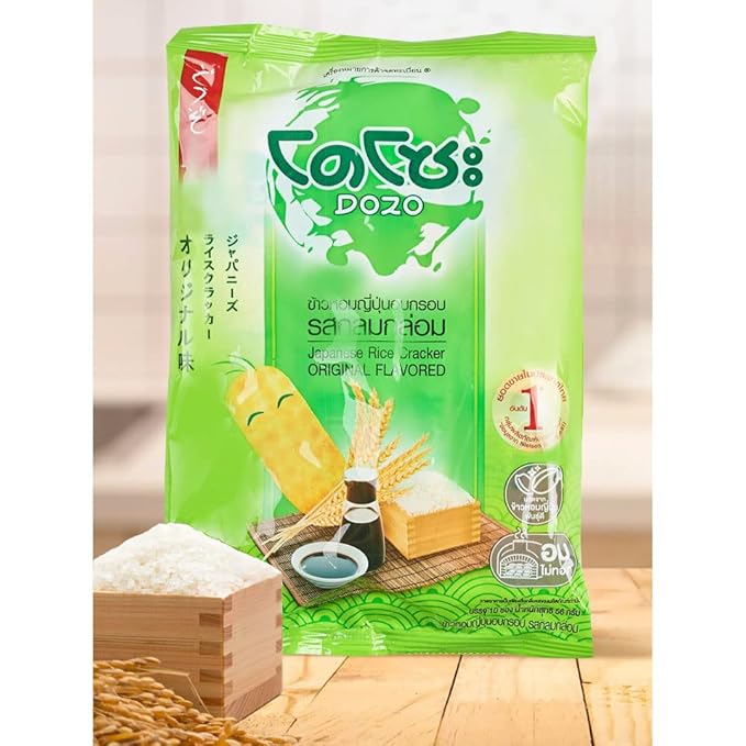 DOZO Rice Biscuits - Authentic Asian Flavors in a 56g Pack of 1: Gluten ...