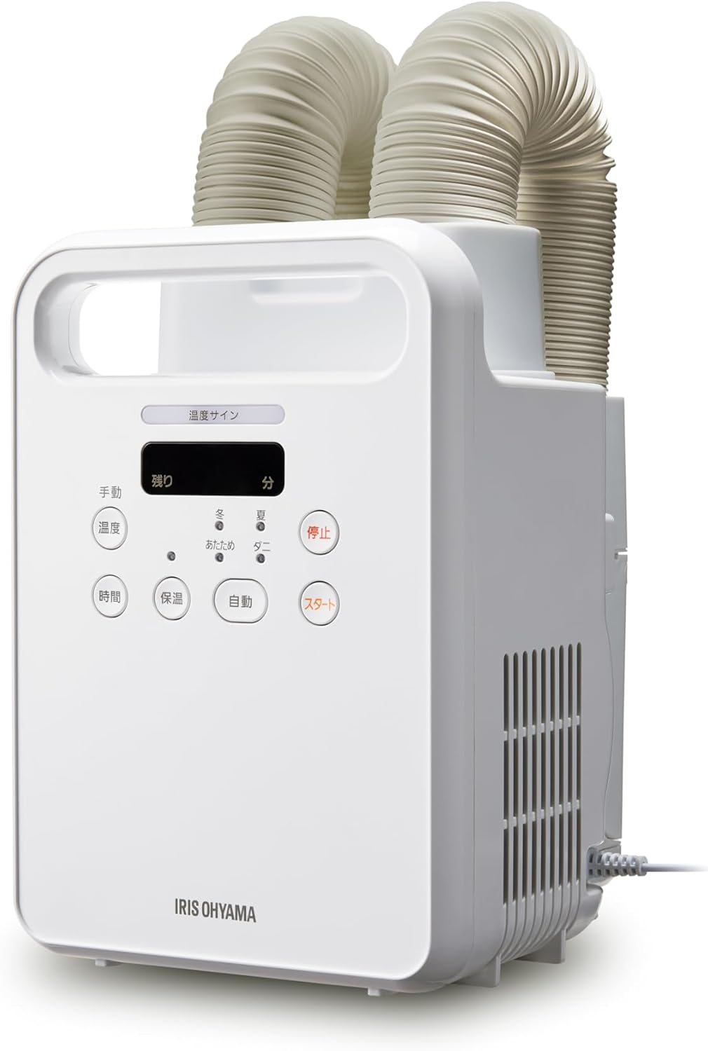 Amazon.co.jp: Iris Ohyama AZKFK-202-W Futon Dryer, Futon Dryer ...