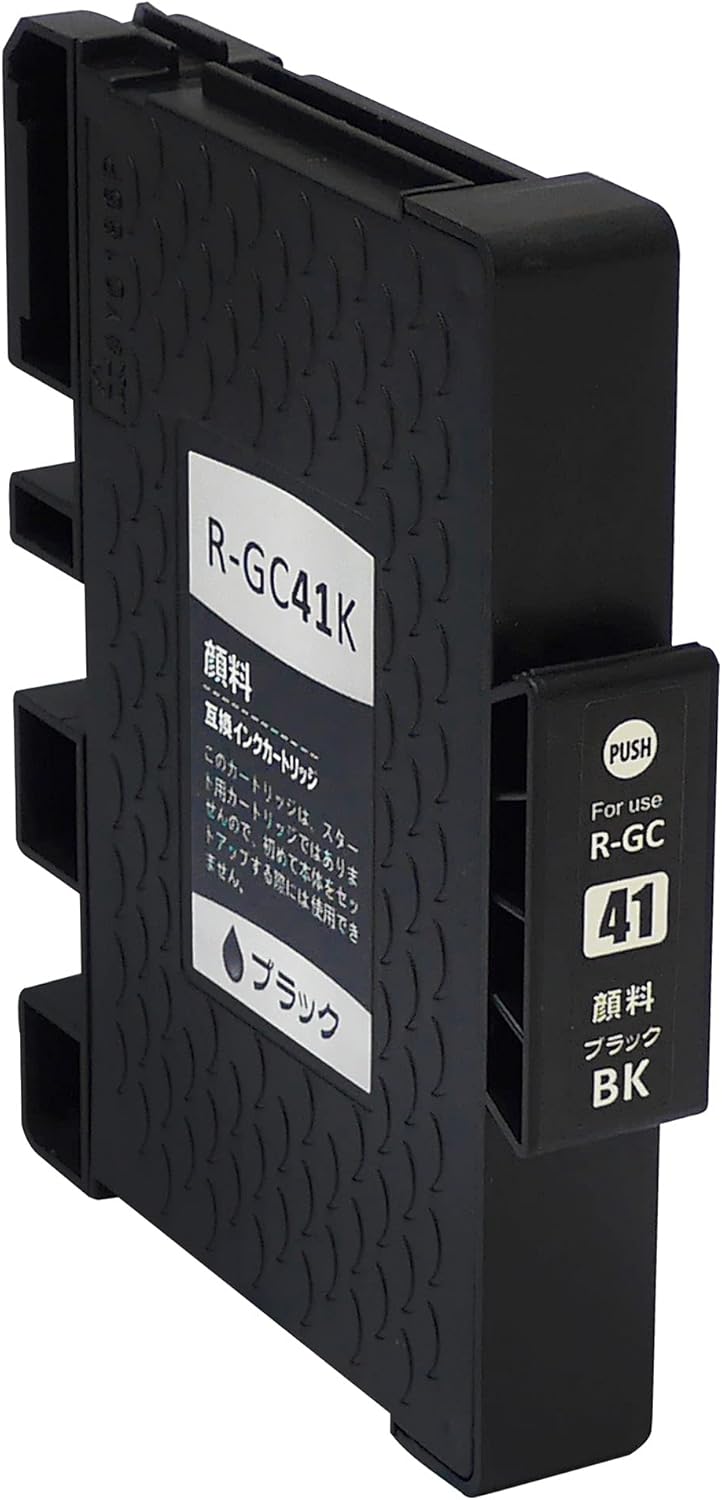 Amazon.co.jp: インクのチップス リコー用 SGカートリッジ GC41K ブラック Mサイズ 顔料インクタイプ : パソコン・周辺機器