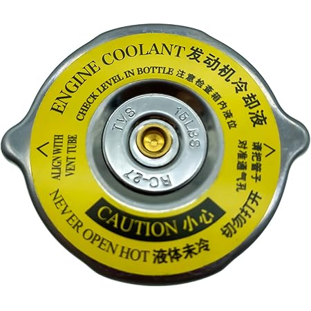 Amazon.com: ACDelco GM Original Equipment RC81 15 P.S.I. Radiator Cap ...
