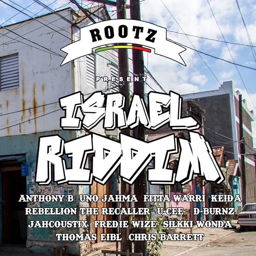 Play Israel Riddim by Rootz on Amazon Music