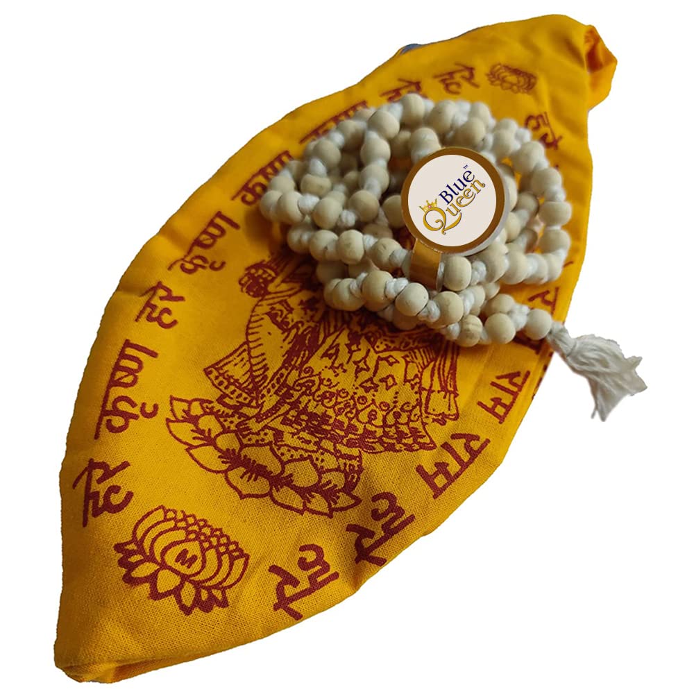 Tulsi Mala With Gomukhi Japa Bag Hare Rama Hare Krishna | Desertcart KUWAIT