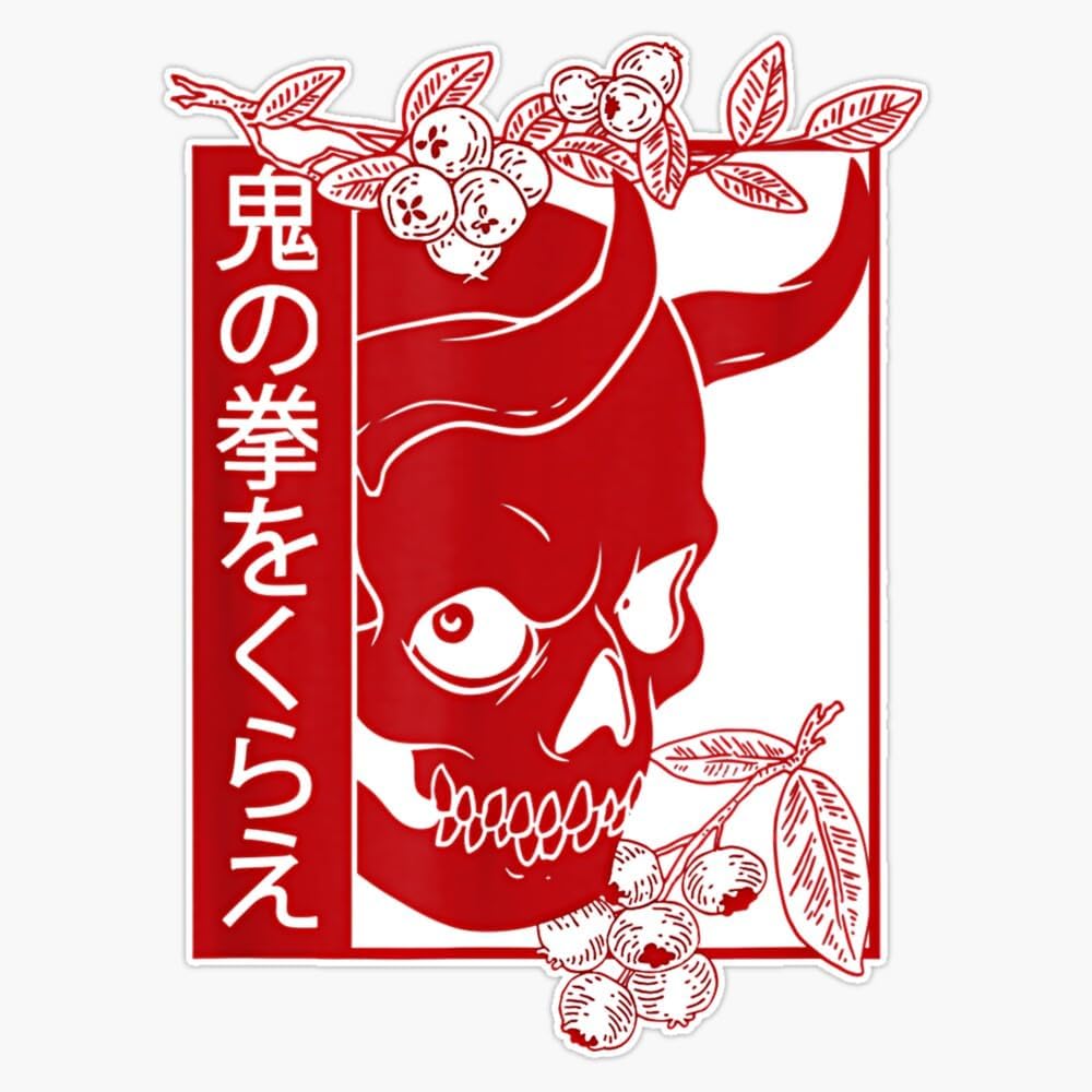 Amazon.com - Japanese Demon Art Face Skull Devil Oni Harajuku Aesthetic ...