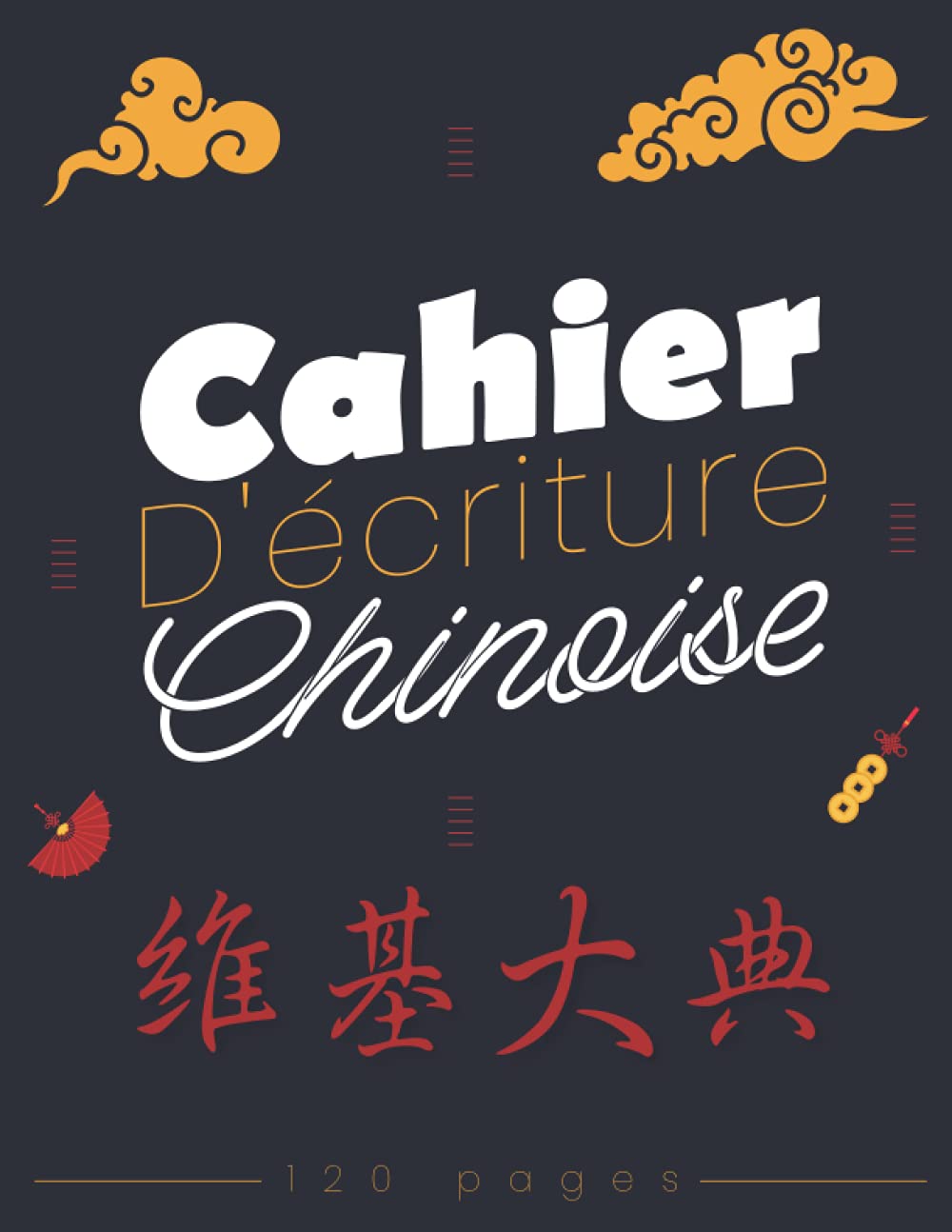 Buy Cahier d'écriture Chinoise: Carnet de Calligraphie avec papier Tian ...