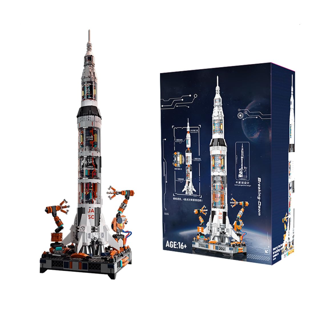 Amazon.com: FunXylophy Space Rocket Building Blocks Kits, Heavy ...