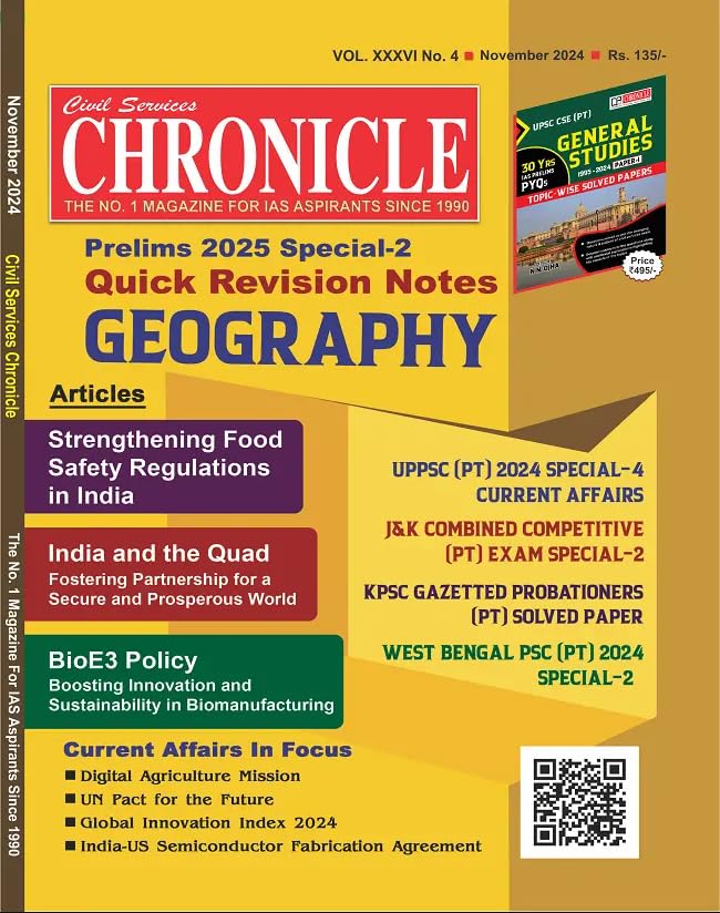 Buy Civil Services Chronicle English Magazine, November 2024, Prelims ...