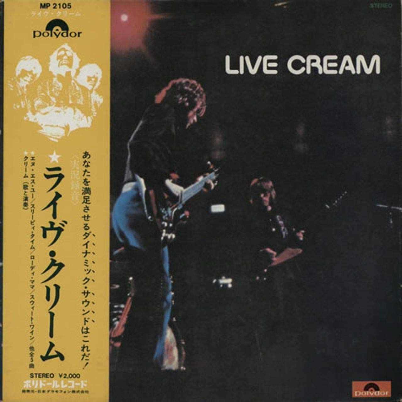 Live Cream: Cream: Amazon.fr: CD et Vinyles}
