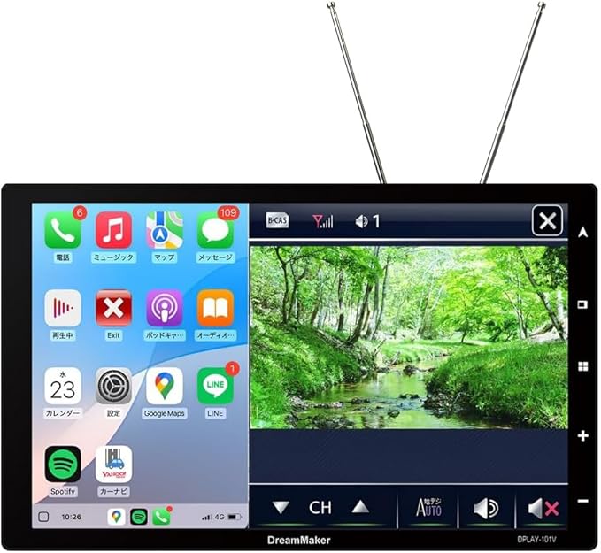 Amazon.co.jp: DreamMaker Full-Seg TV Equipped Display Audio 10.1 Inch ...