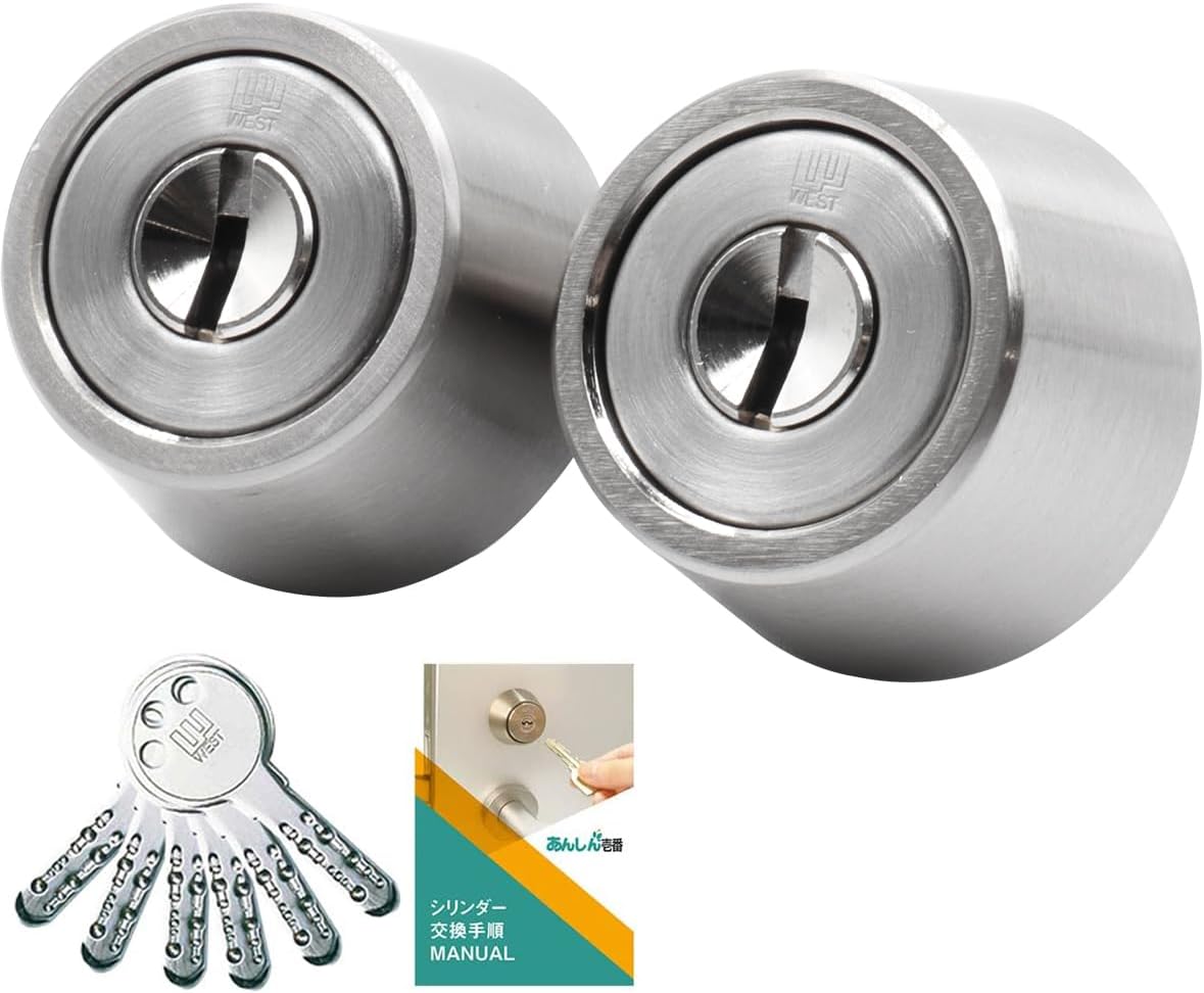 Amazon | GOAL(ゴール) 鍵 AD 交換用 V18ディンプルシリンダー 錠 ロック 自分で 取替え GCY-224 シルバー キー3本 交換手順書付 GD GG GK GGP ...