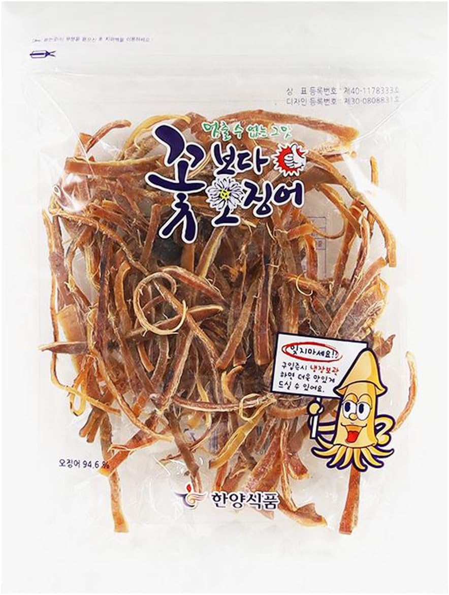 Amazon.com: Premium Dried Squid - 4oz (110g) - Delicious Seafood Snack ...