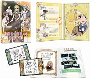 Maria Holic Aibu Vol. 6 DVD : Amazon.com.mx: Películas y Series de TV