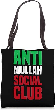 Amazon.com: Iran Anti Mullah Social-Club Free Iran Woman Life Freedom ...