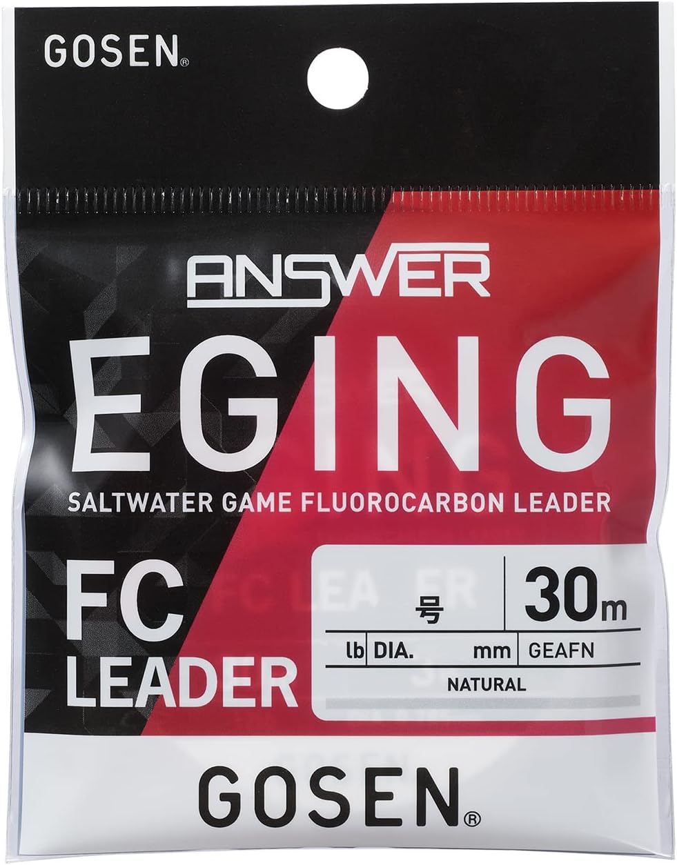Amazon | ゴーセン(Gosen) アンサー エギング FCリーダー 30m | ハリス