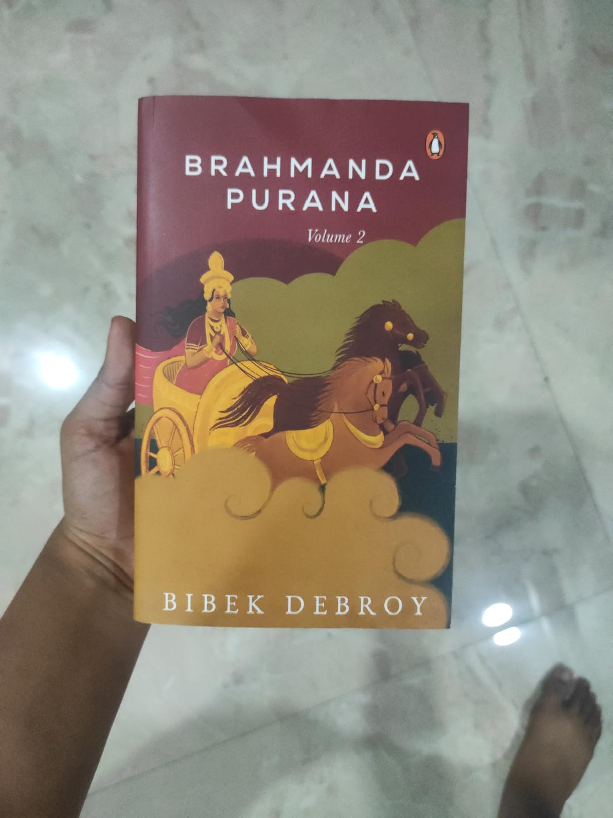 Buy Brahmanda Purana: Volume 2 Book Online at Low Prices in India ...