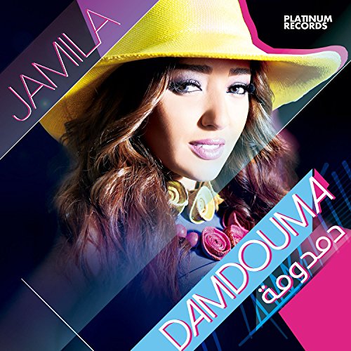 Play Damdouma by Jamila on Amazon Music