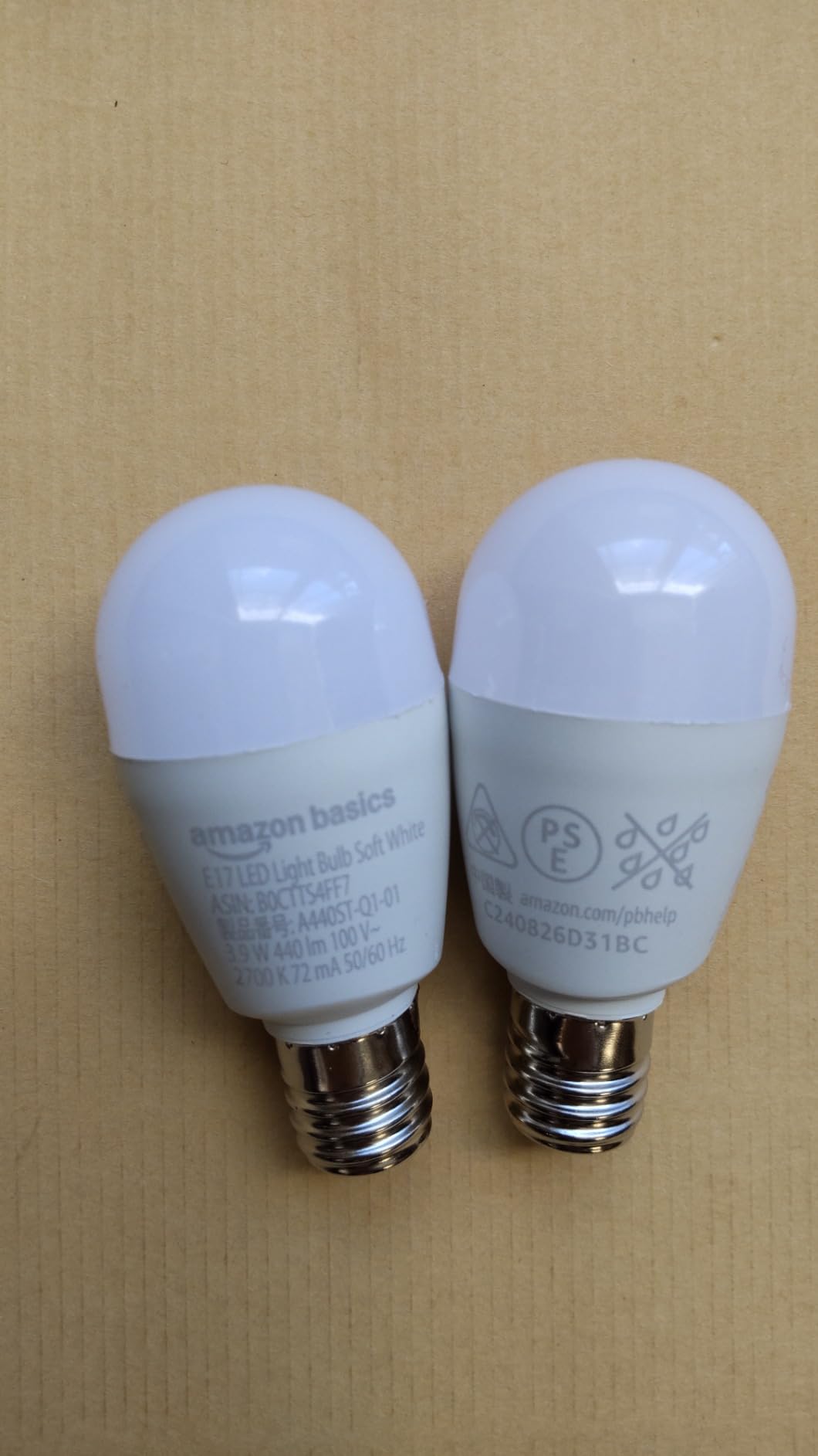Amazon | Amazonベーシック E17 LED電球 40W型 電球色/ソフトホワイト 非調光 440lm 2個パック | Amazonベーシック(Amazon Basics ...