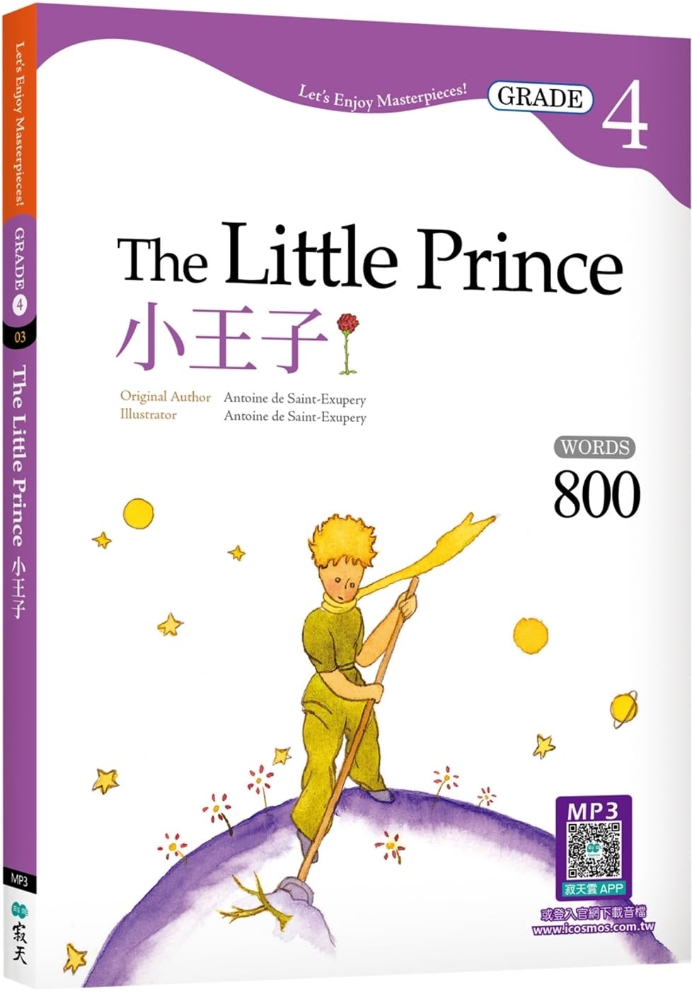 Buy The Little Prince Book Online at Low Prices in India | The Little ...