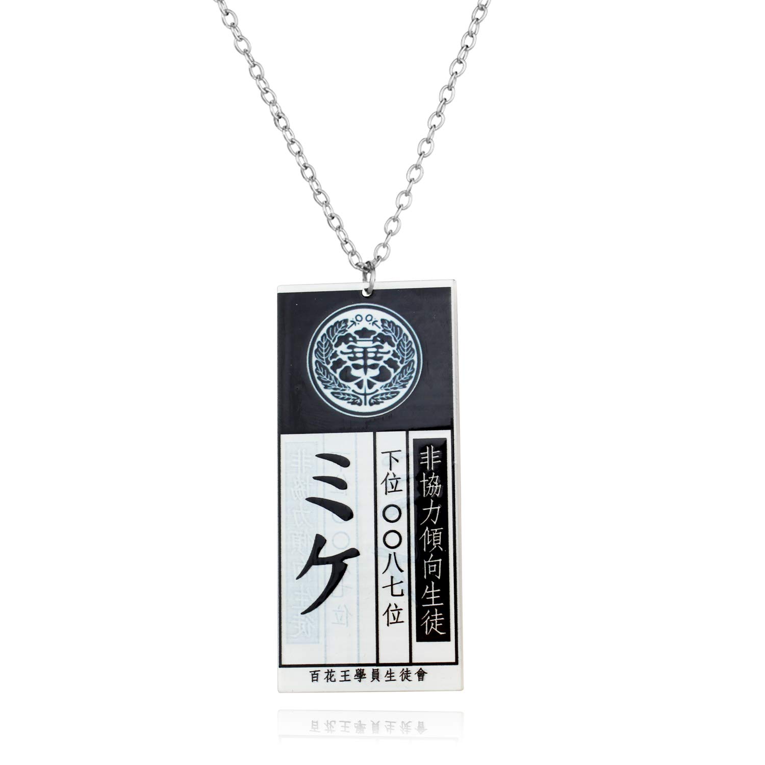 Collar de personaje de anime...B08P5TD4JN | Encarguelo.com