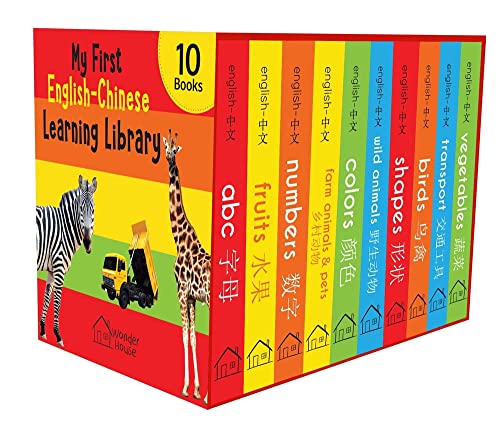 Amazon Best Sellers: Best Children's Chinese Language Books