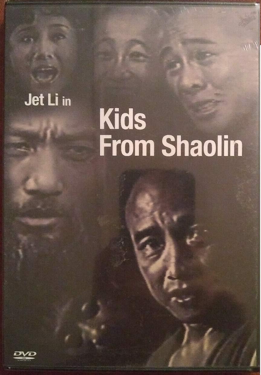 Shaolin Temple 2 [Reino Unido] [DVD] : Amazon.com.mx: Películas y ...