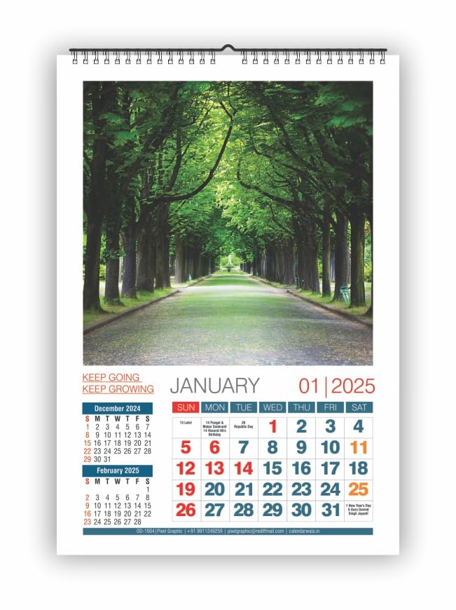 Pixel Office Date Wall Calendar Scenery Colour : Amazon.in: Office Products