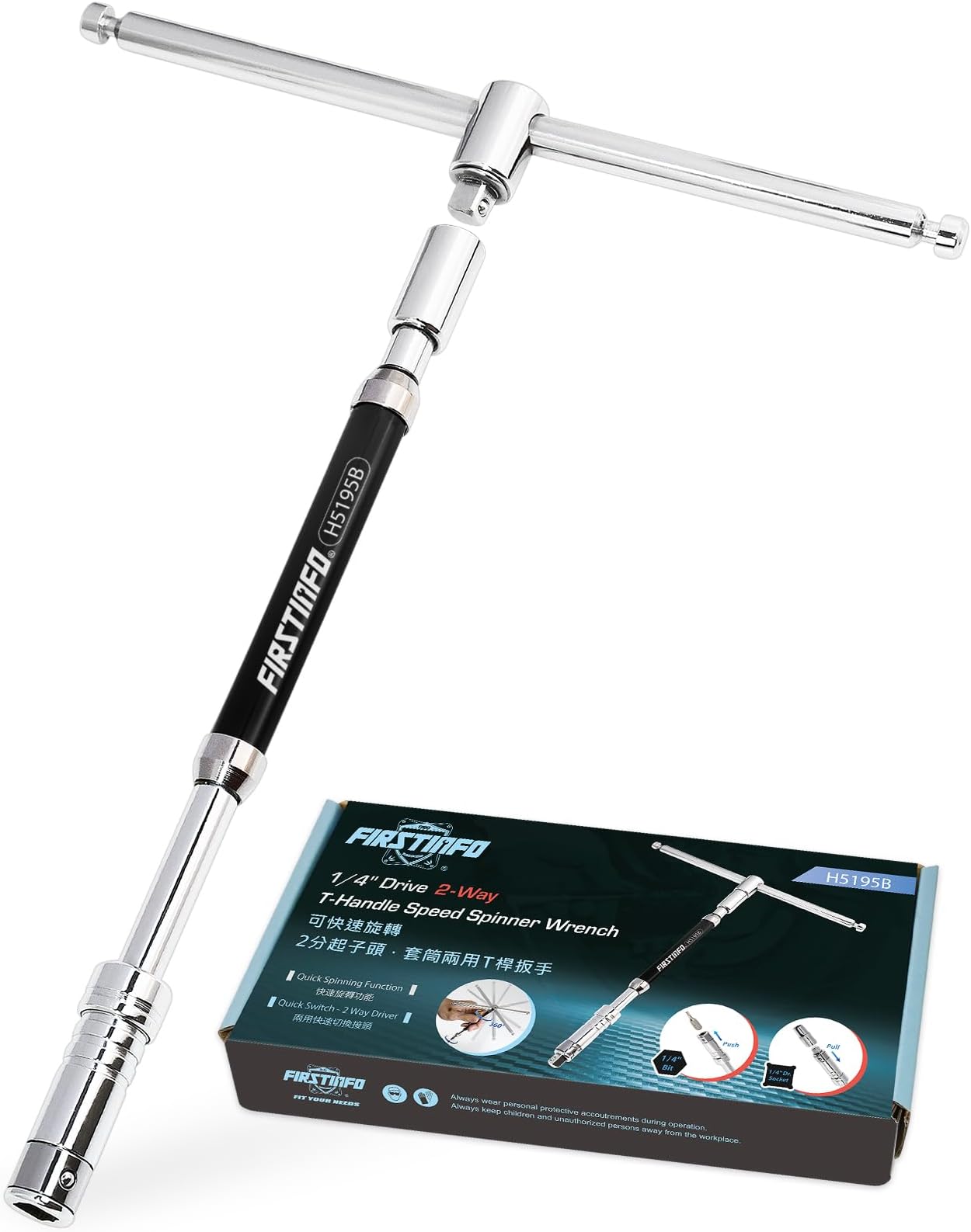 Amazon.com: Motion Pro Long 3/8 Inches T-Handle Drive : Tools & Home ...