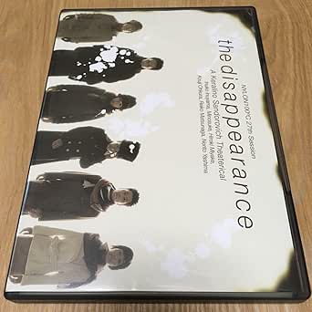 Amazon.co.jp: Kerarino Sandrovich, Stage DVD "NYLON100℃ 27th Session ...