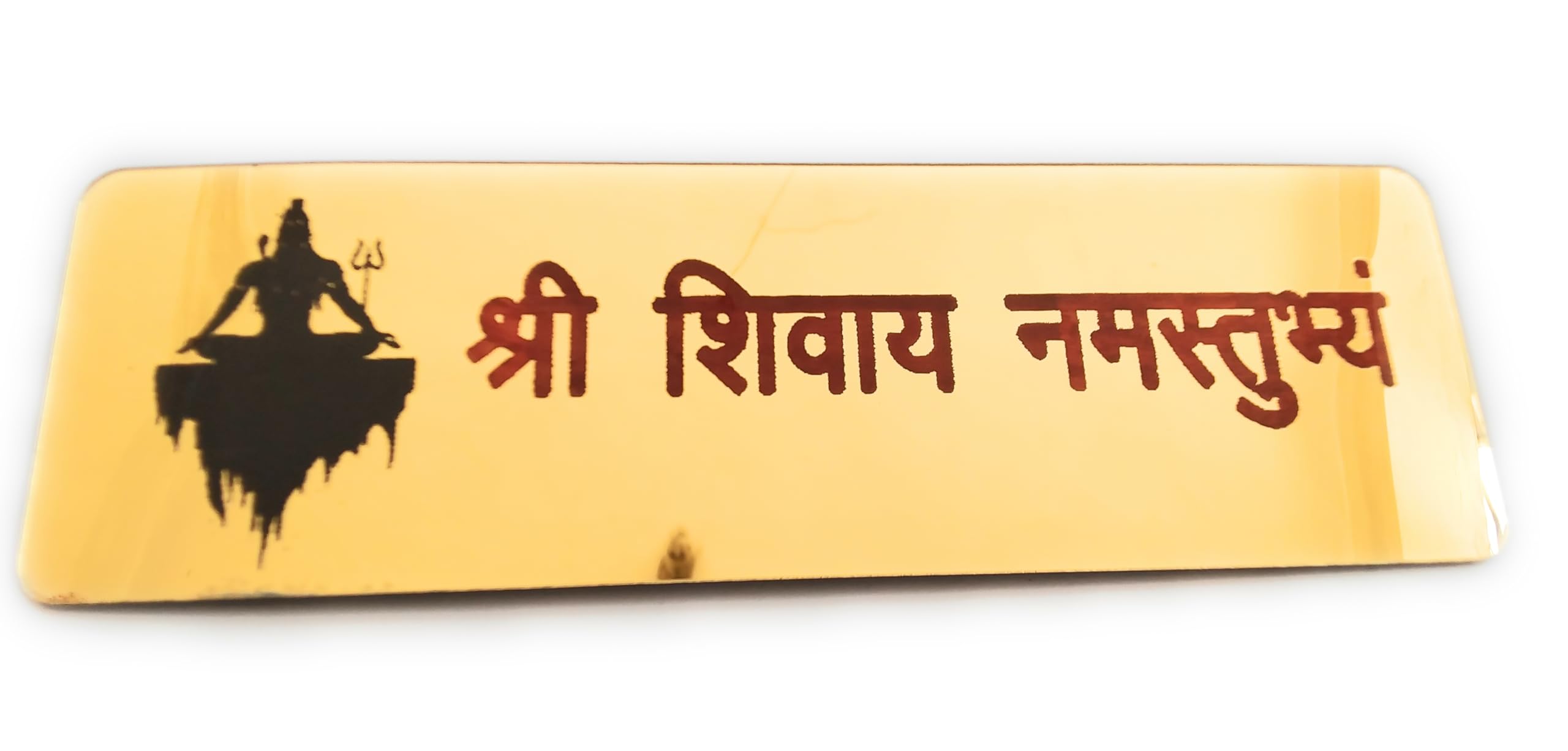 Buy Shree Shivay Namastubhyam Mantra Plate for mahakal Sticker Home ...