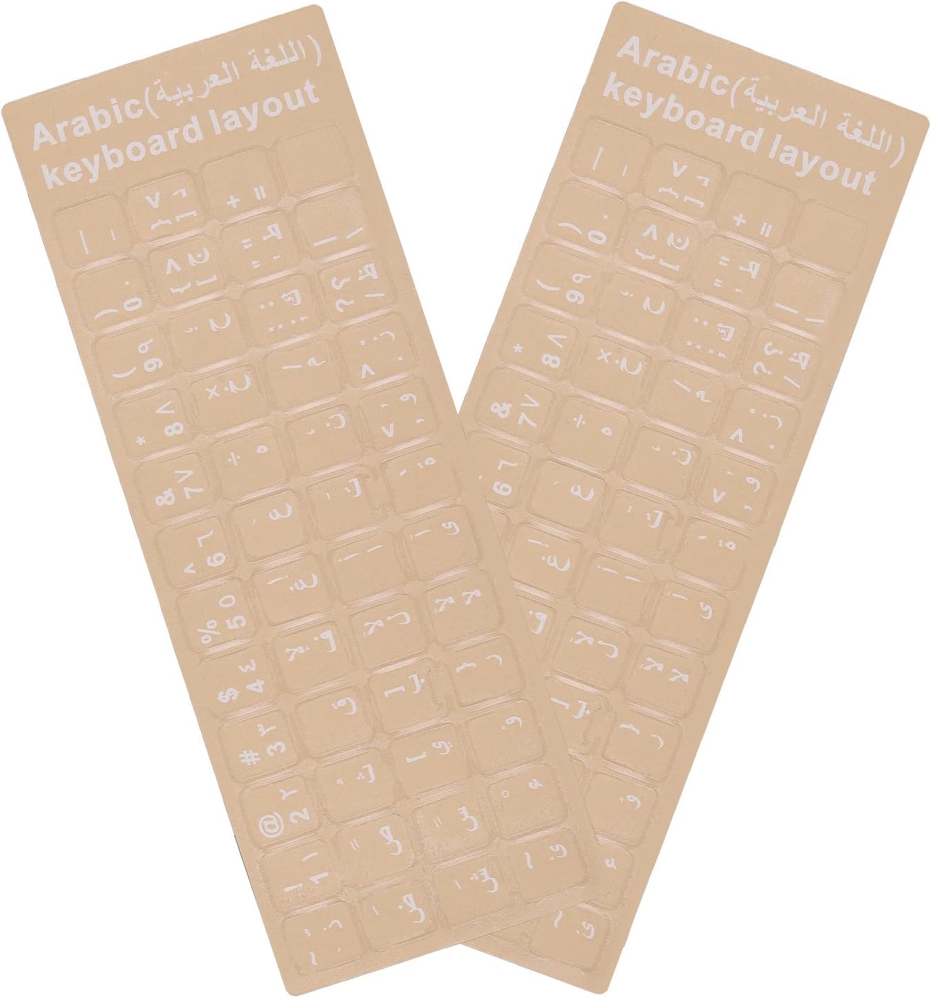 Universal Arabic Keyboard Stickers White Letters Clear Transparent ...