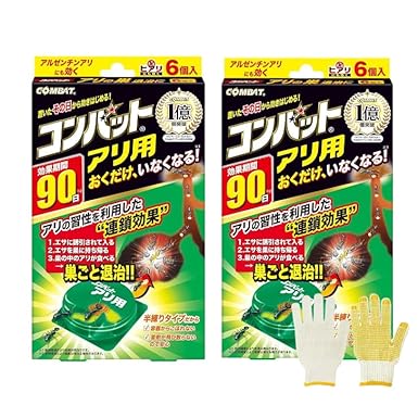 Amazon.co.jp: KINCHO コンバット 蟻用駆除剤 6個入×2箱 アリの巣退治 滑り止め付き軍手セット : ドラッグストア