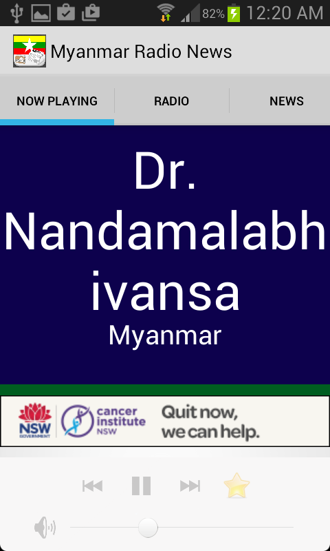 Myanmar Radio News - App on Amazon Appstore