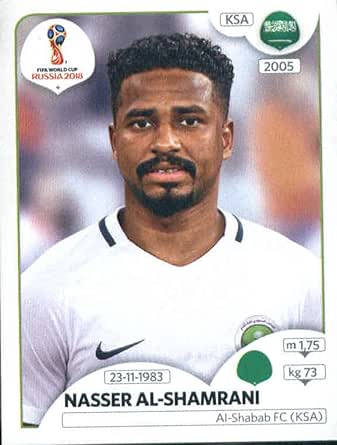Amazon.com: 2018 Panini World Cup Stickers Russia #70 Nasser Al ...
