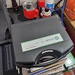 Amazon.com: Opus IVS CarDAQ-Pro All Makes J2534 Reprogramming Tool and ...