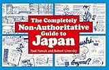 【発売日：2016年02月03日】・製造元:Tuttle Publishing