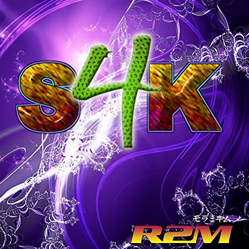 Écouter S4K par R2m sur Amazon Music Unlimited
