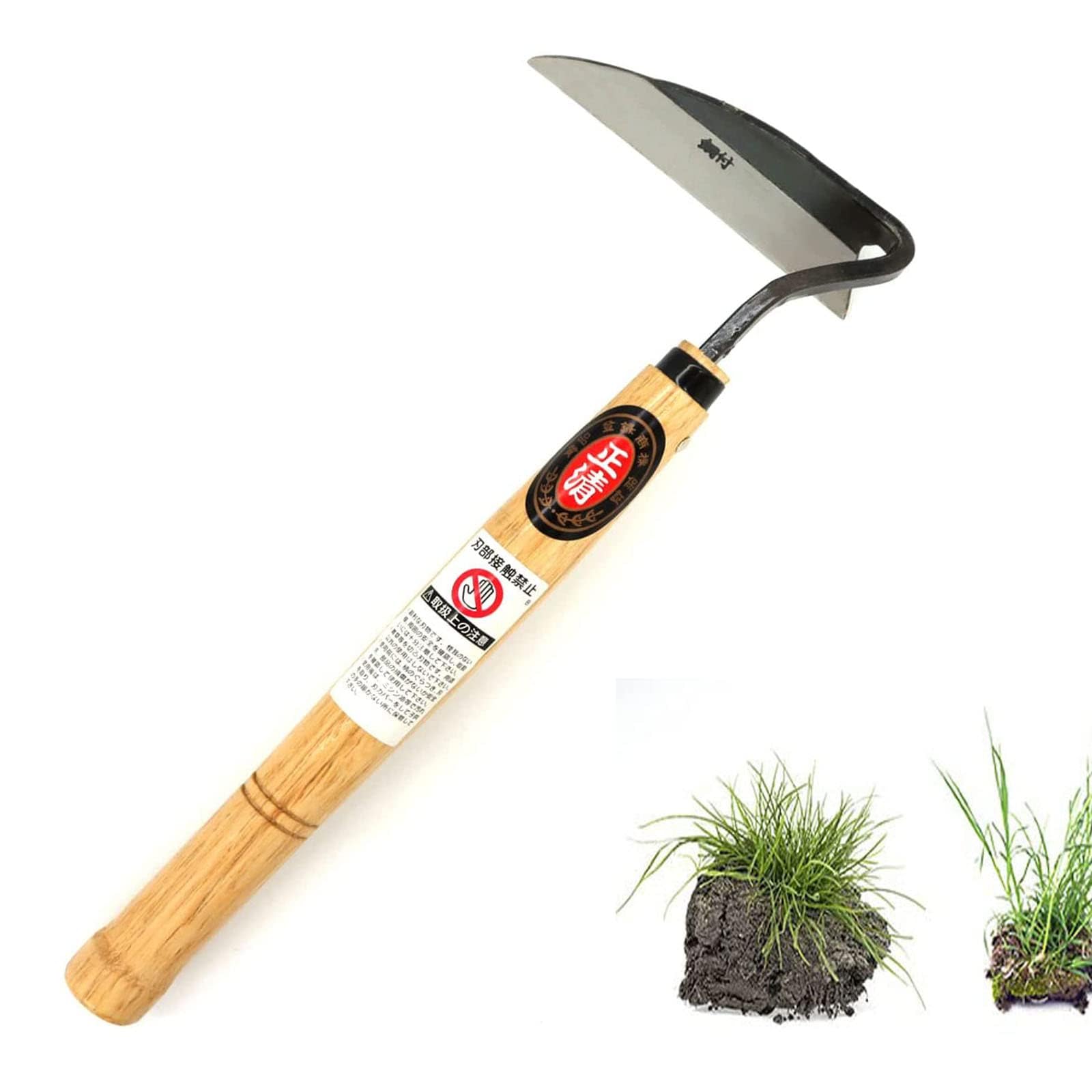Kana Hoe 217 Japanese Garden Tool - Hand Hoe is Perfect for Weeding and ...