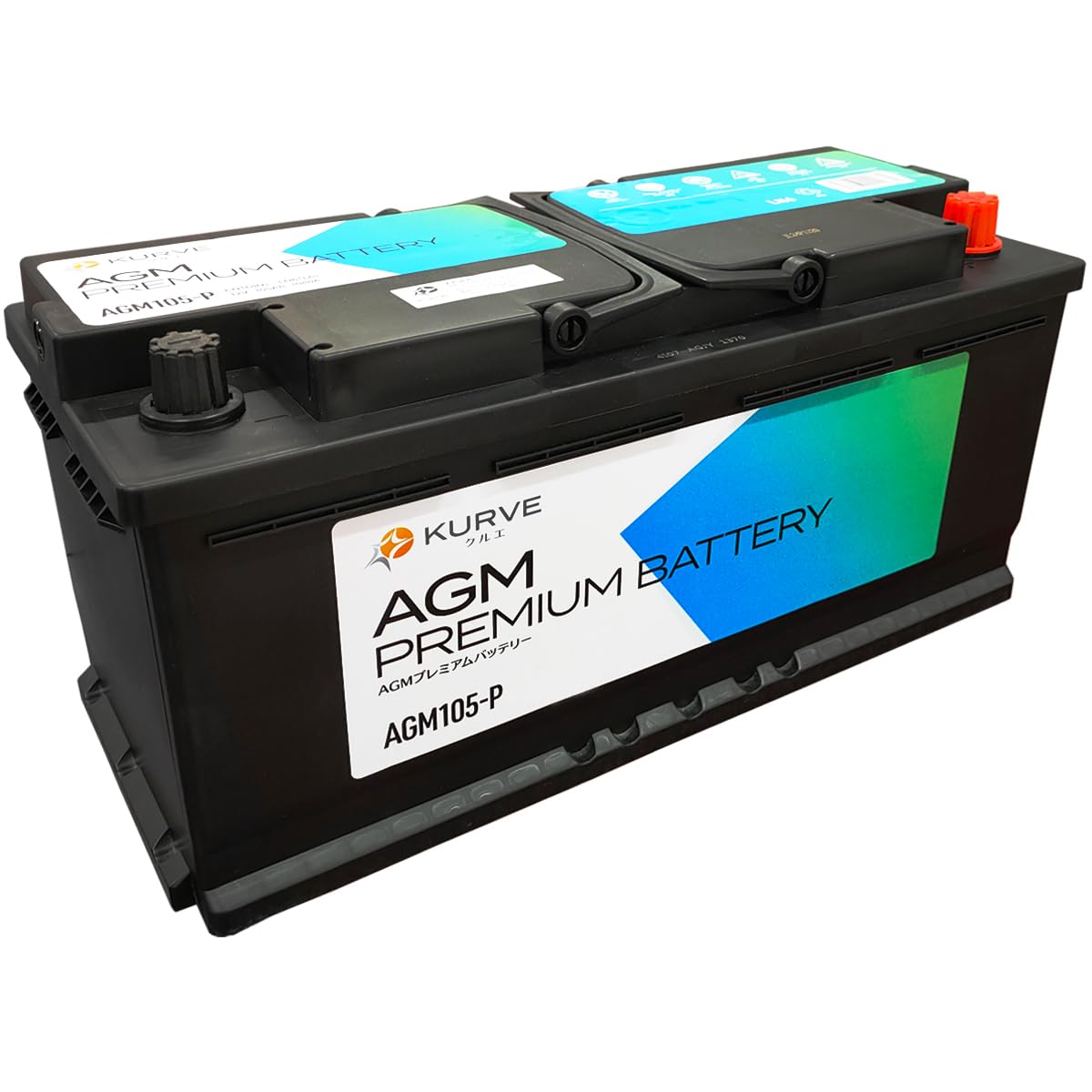 Amazon | KURVE クルエ AGM バッテリー プレミアム LN6 105Ah 1080CCA メンテナンスフリー 欧州車用 長さ394mm 幅175mm 高さ190mm ...