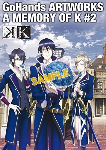 K Project Blue Clan