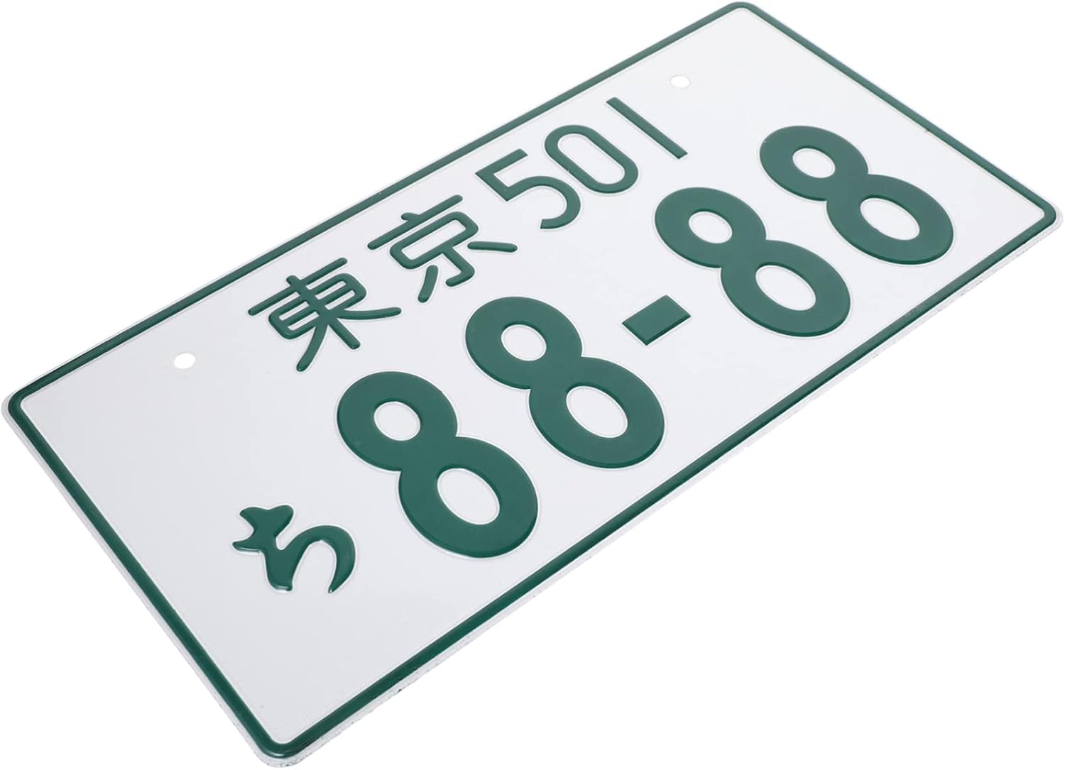 Amazon DOITOOL Japanese License Plate Decoration Model Accessories amazon-doitool-japanese-license-plate-decoration-model-accessories